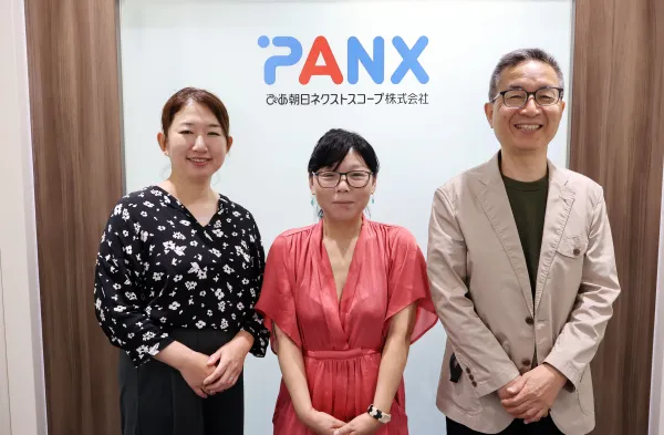 PANXが見据えるデータマーケの未来とは？≪ 媒体資料のメディアレーダー